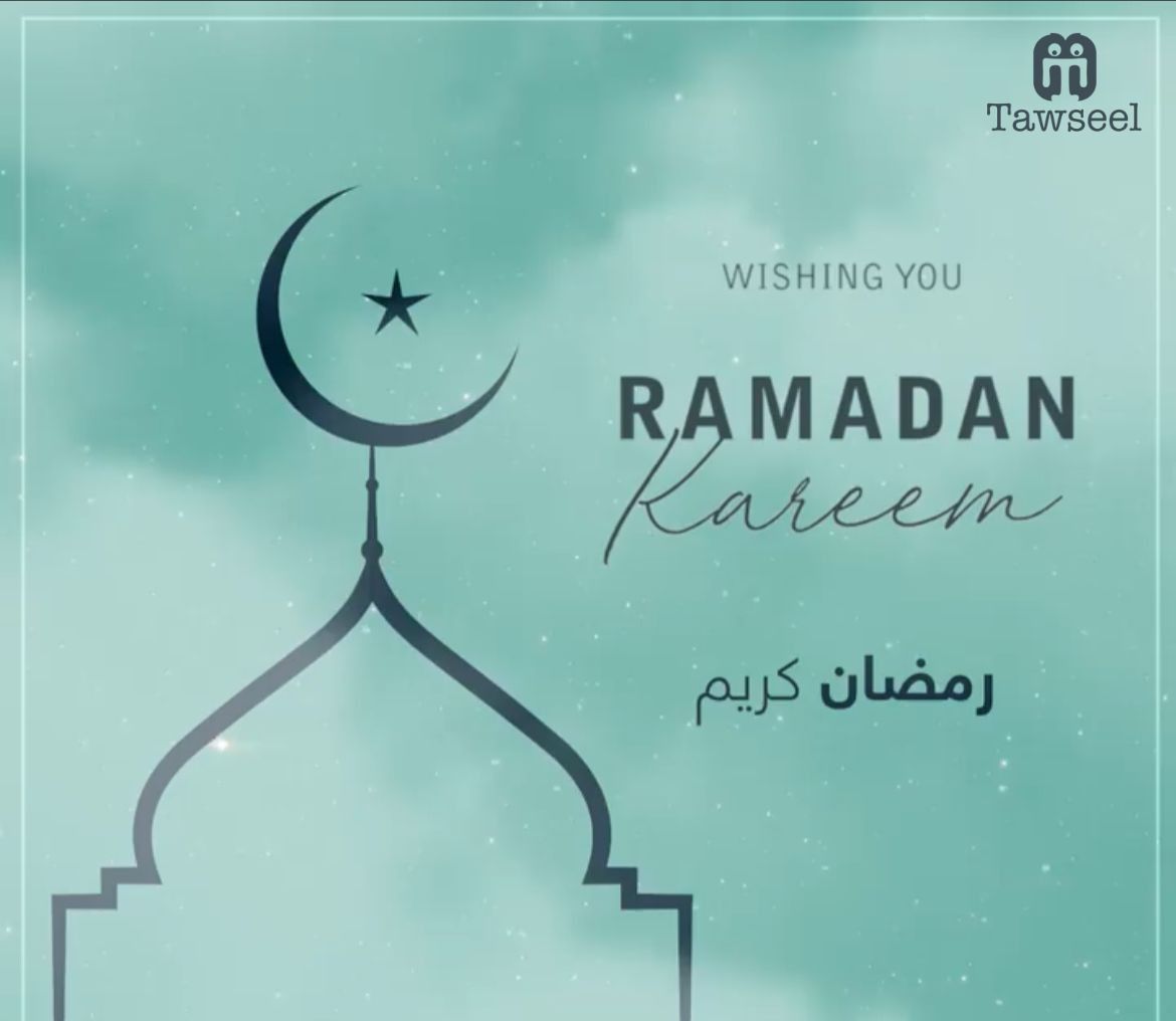 Faizan Nasir Ansari on LinkedIn: Ramadan Kareem 🌙 Faizan Nasir Ansari on LinkedIn: Ramadan Kareem 🌙