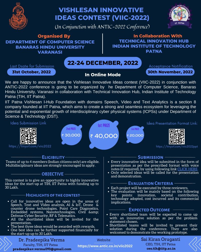 Dr. Anshul Verma on LinkedIn: Call for Innovative Ideas ... Dr. Anshul Verma on LinkedIn: Call for Innovative Ideas ...