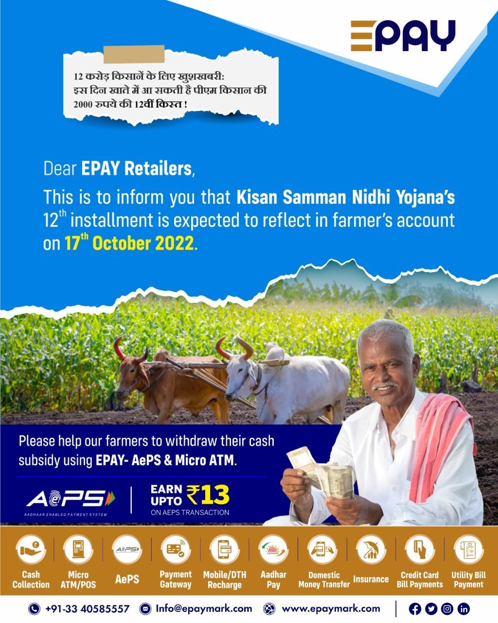 Dhiraj Kumar posted on LinkedIn Dhiraj Kumar posted on LinkedIn