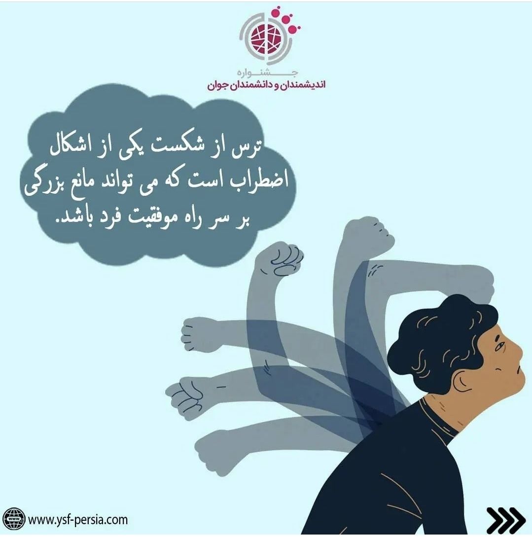 Maryam Bahreini, Ph.D. on LinkedIn: مفید و آموزنده 👌 Maryam Bahreini, Ph.D. on LinkedIn: مفید و آموزنده 👌