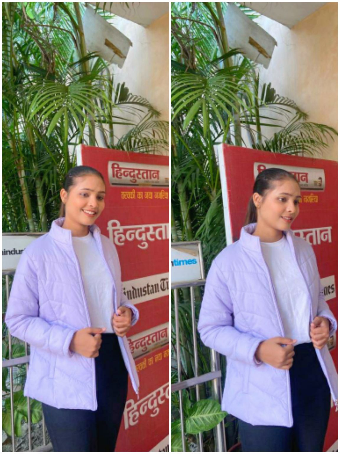 Akanksha Yadav on LinkedIn: #internship #hindustantimes # ... Akanksha Yadav on LinkedIn: #internship #hindustantimes # ...