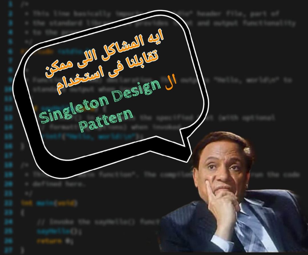 Ahmed Samir Elsaka على LinkedIn: #devahmedsamir #javascript #java # ... Ahmed Samir Elsaka على LinkedIn: #devahmedsamir #javascript #java # ...