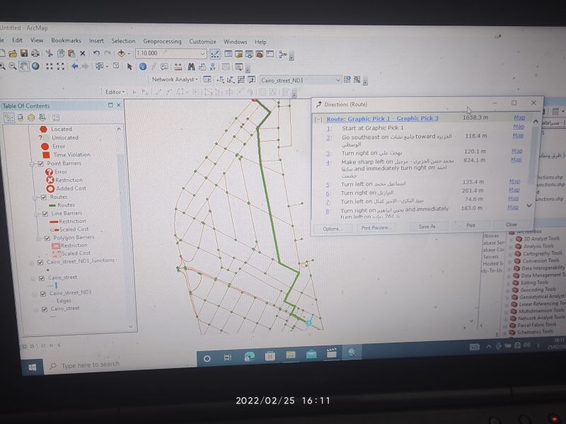 asmaa ayad on LinkedIn: #network #analysis #gis #arcgis asmaa ayad on LinkedIn: #network #analysis #gis #arcgis