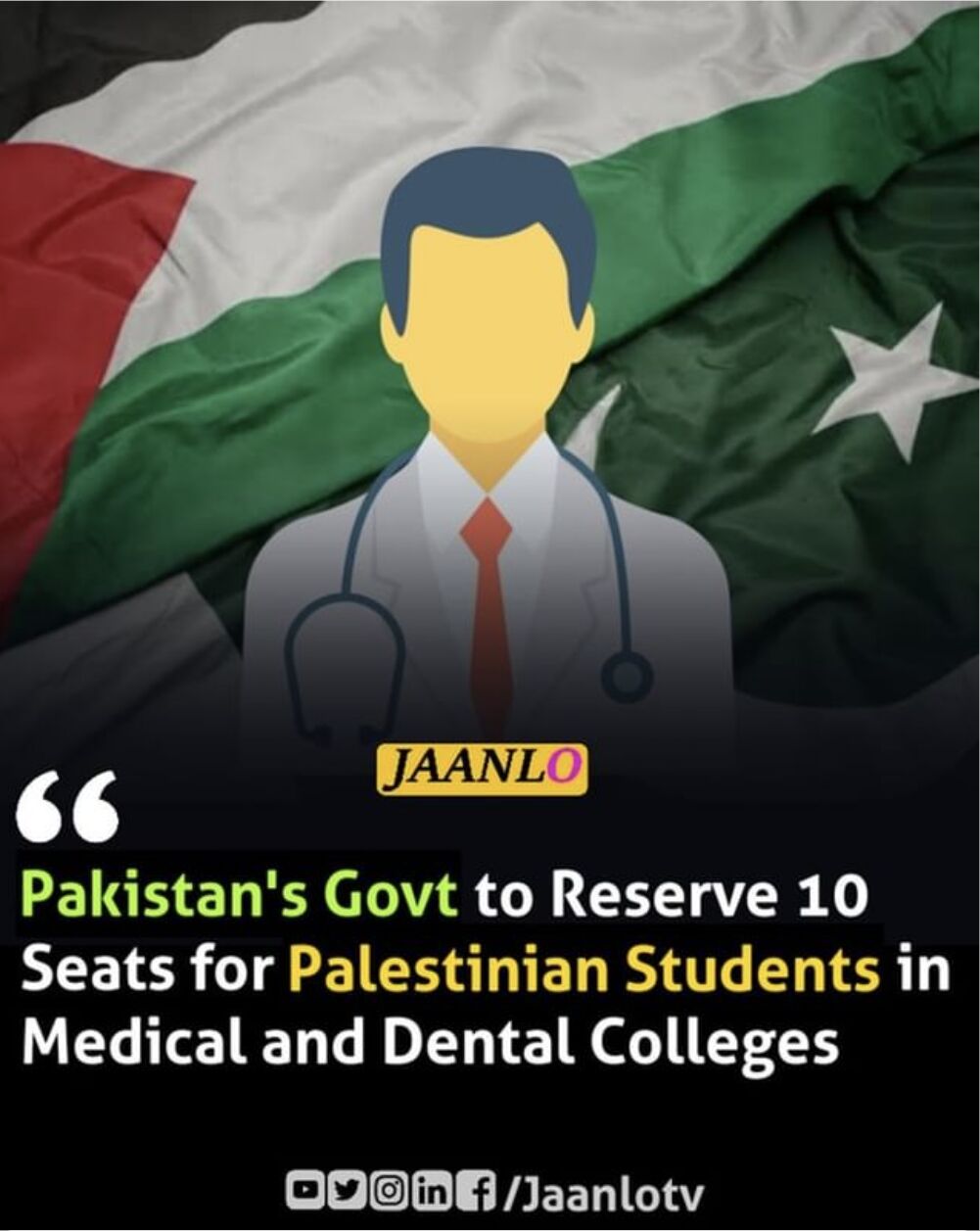 Dr. Syeda Afifa Tabassum posted on LinkedIn Dr. Syeda Afifa Tabassum posted on LinkedIn
