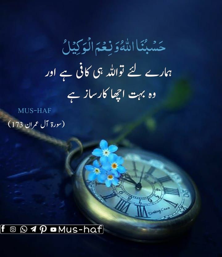 inam Ul Haq posted on LinkedIn inam Ul Haq posted on LinkedIn
