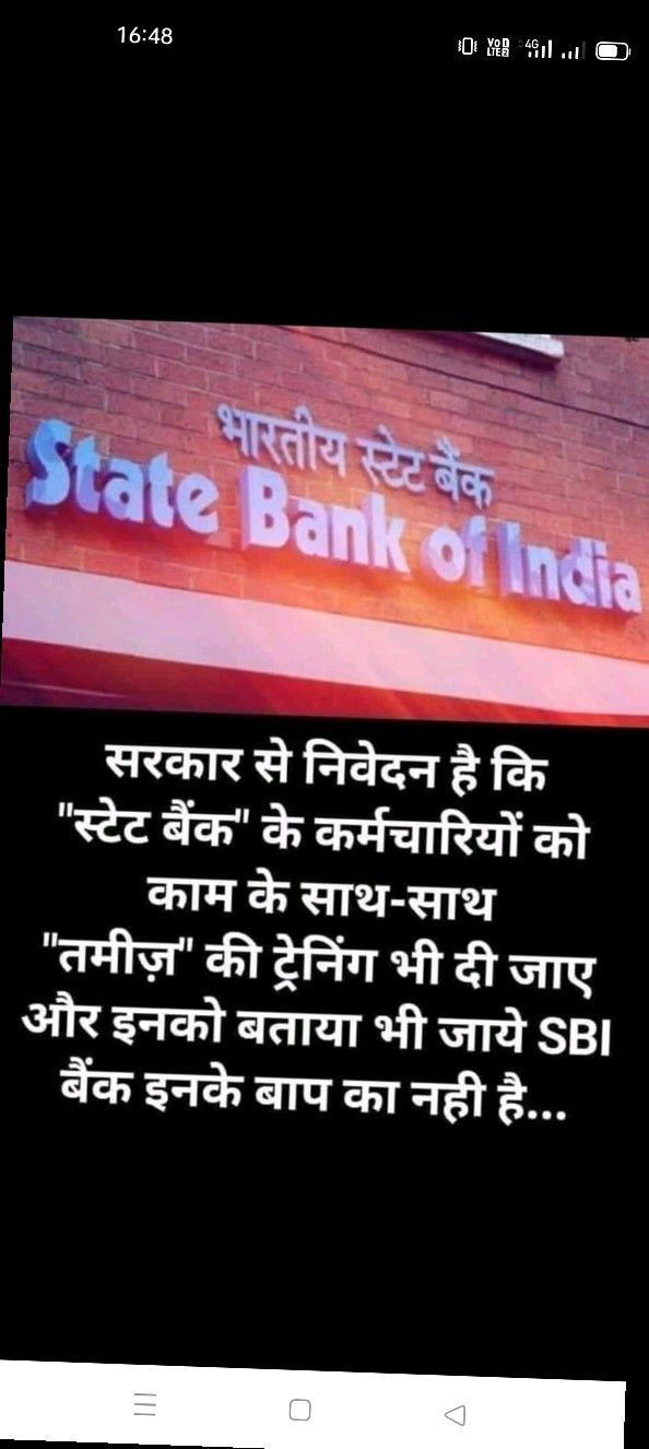 Vedprakash Sahu on LinkedIn: fact Vedprakash Sahu on LinkedIn: fact