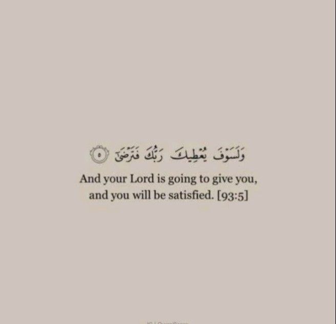 Alishba Sajid (Quo Non Ascendam) posted on LinkedIn Alishba Sajid (Quo Non Ascendam) posted on LinkedIn