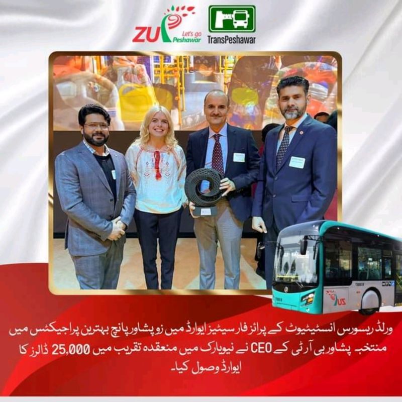 yaseen ayaz on LinkedIn: Congratulations on this great Success ... yaseen ayaz on LinkedIn: Congratulations on this great Success ...