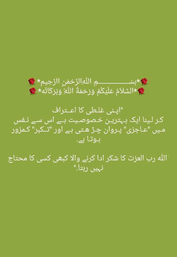 Ahsan Raza posted on LinkedIn Ahsan Raza posted on LinkedIn