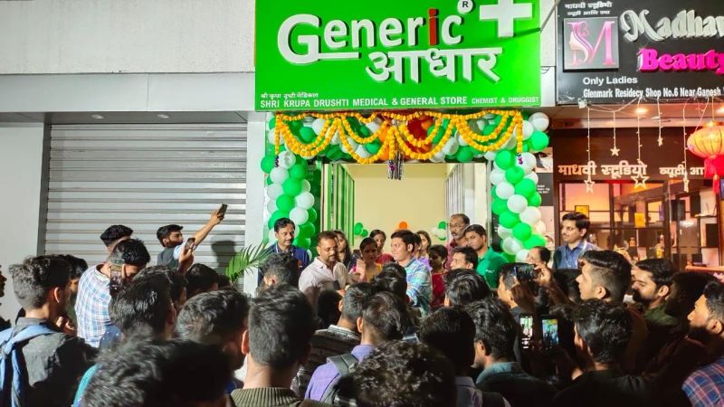 Generic Aadhaar on LinkedIn: 02.11.2022: GENERIC AADHAAR has expanded ... Generic Aadhaar on LinkedIn: 02.11.2022: GENERIC AADHAAR has expanded ...