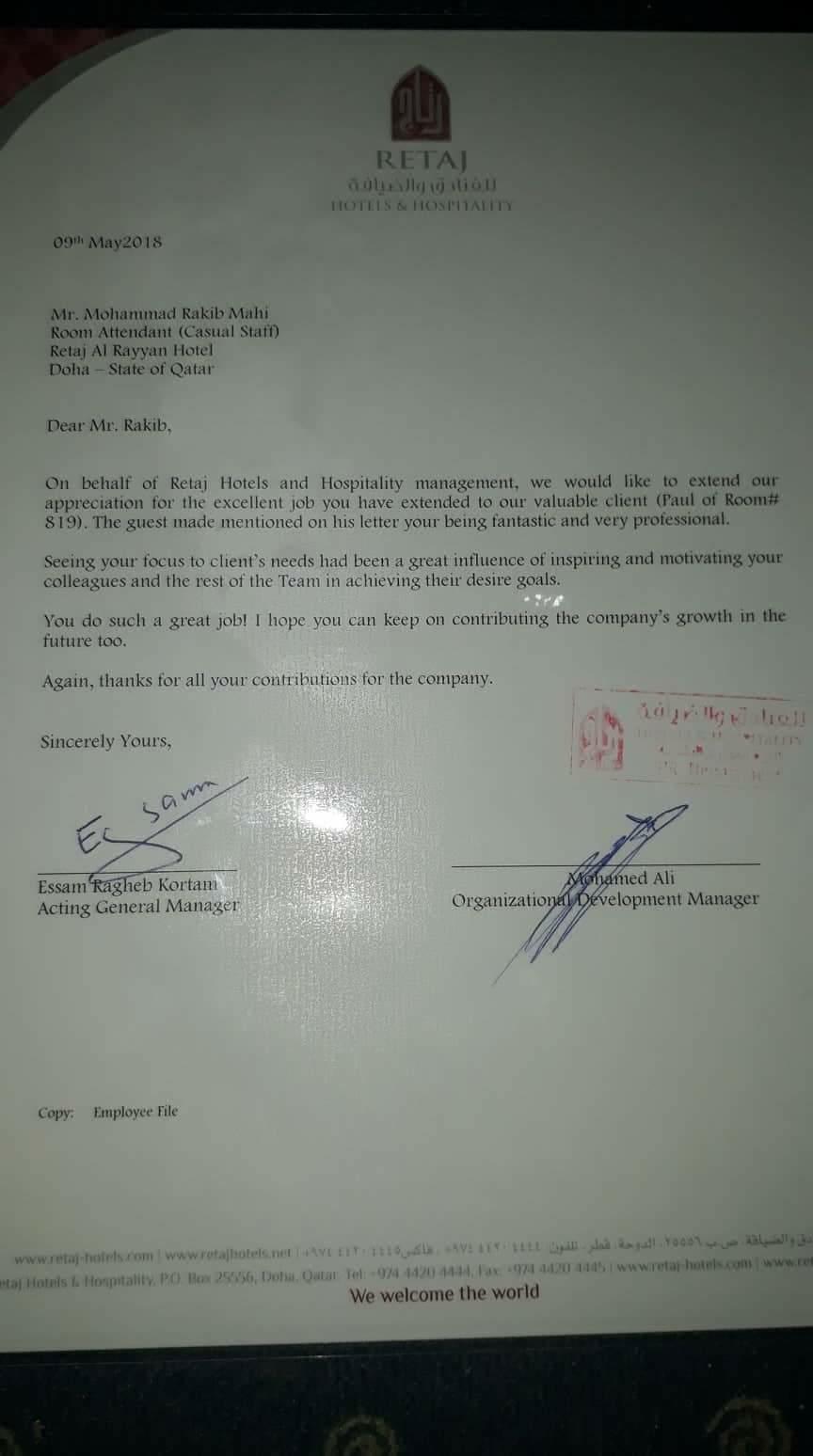 MD Rakib Miah posted on LinkedIn MD Rakib Miah posted on LinkedIn