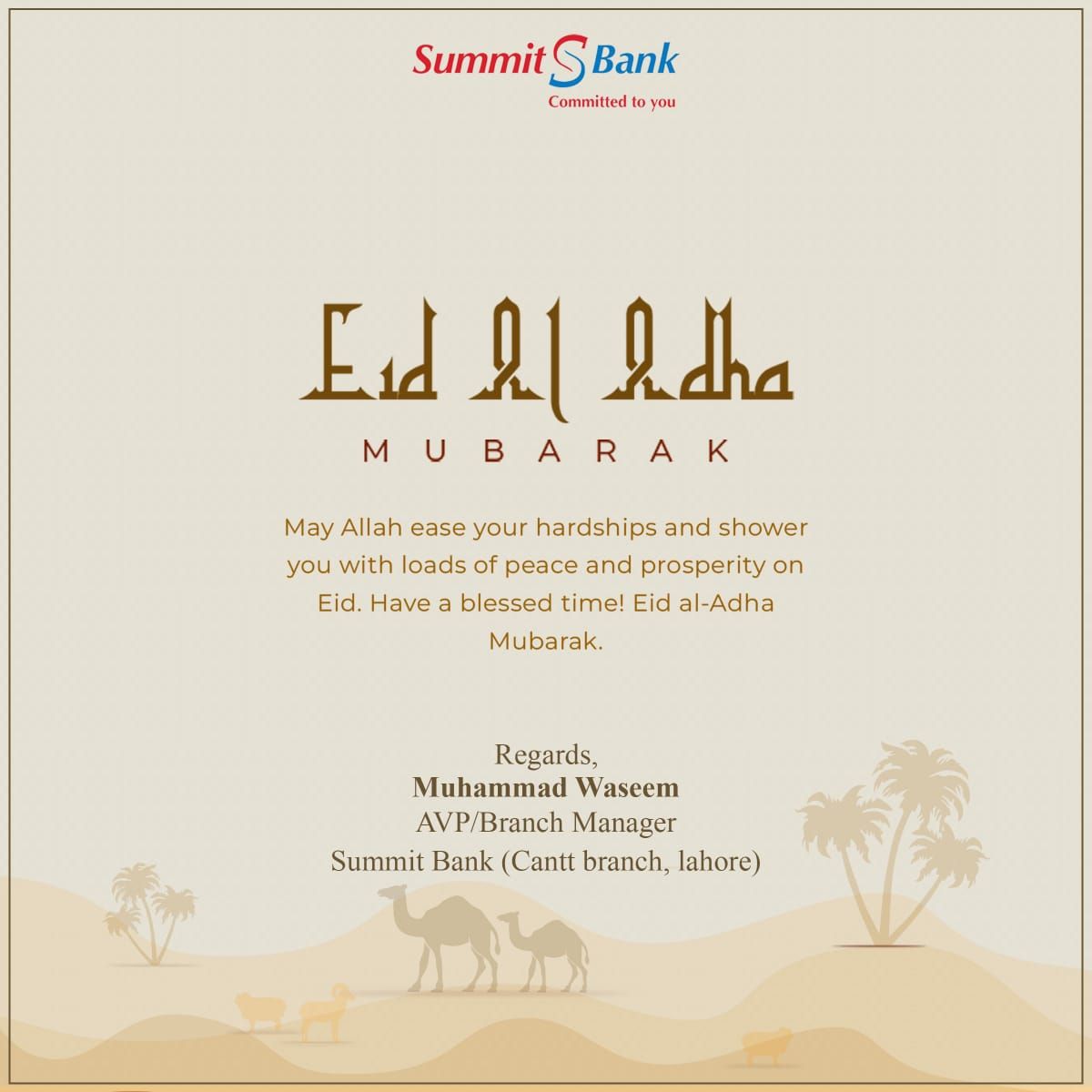 Muhammad WASEEM on LinkedIn: EID UL ADHA Mubarak Muhammad WASEEM on LinkedIn: EID UL ADHA Mubarak