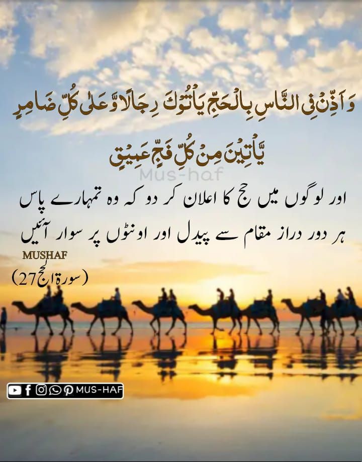Imtiaz Hussain posted on LinkedIn Imtiaz Hussain posted on LinkedIn