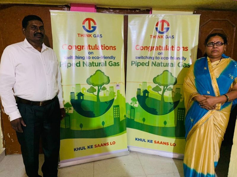 Siddhesh Redkar posted on LinkedIn Siddhesh Redkar posted on LinkedIn