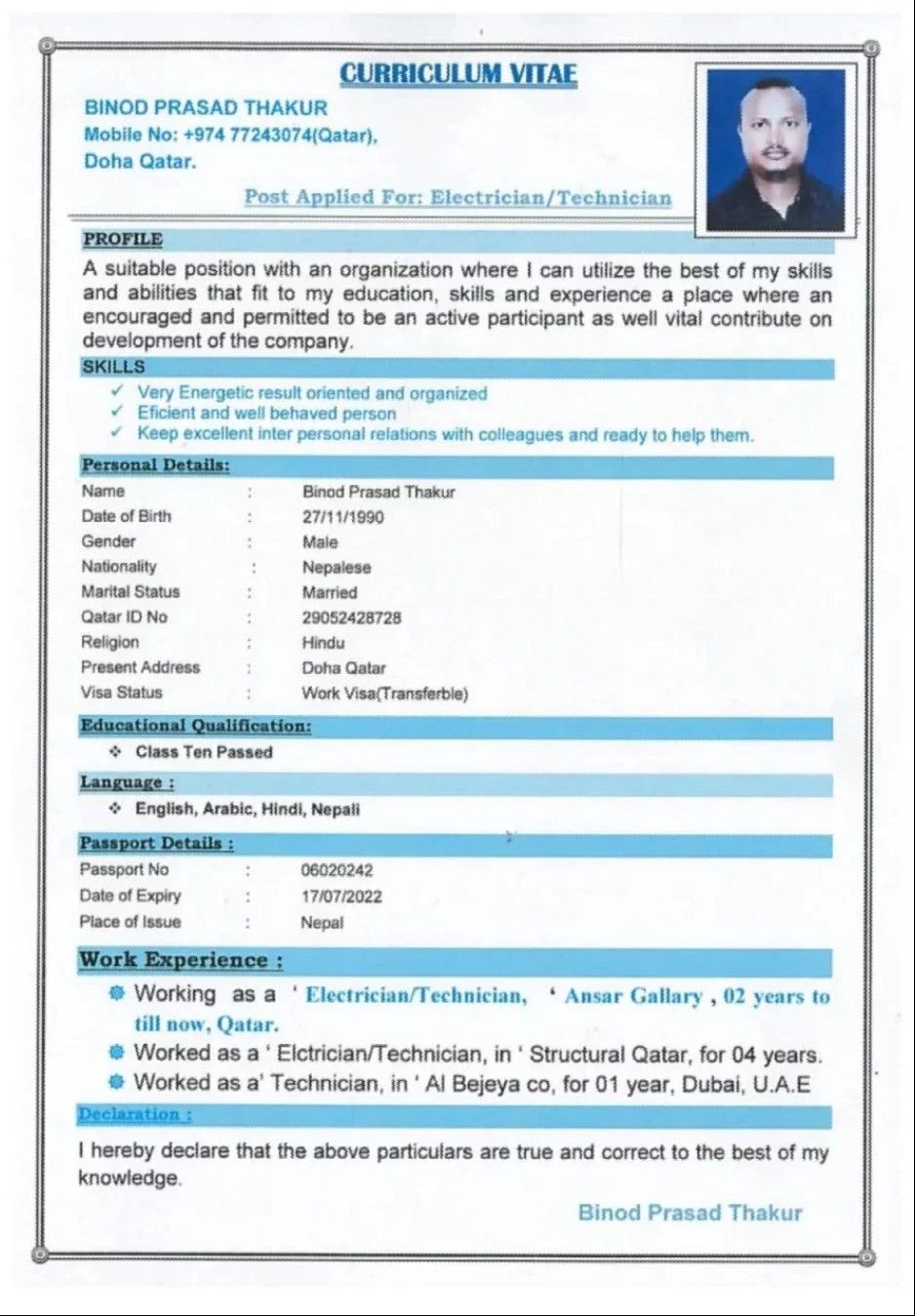 Binod Prasad thakur posted on LinkedIn Binod Prasad thakur posted on LinkedIn