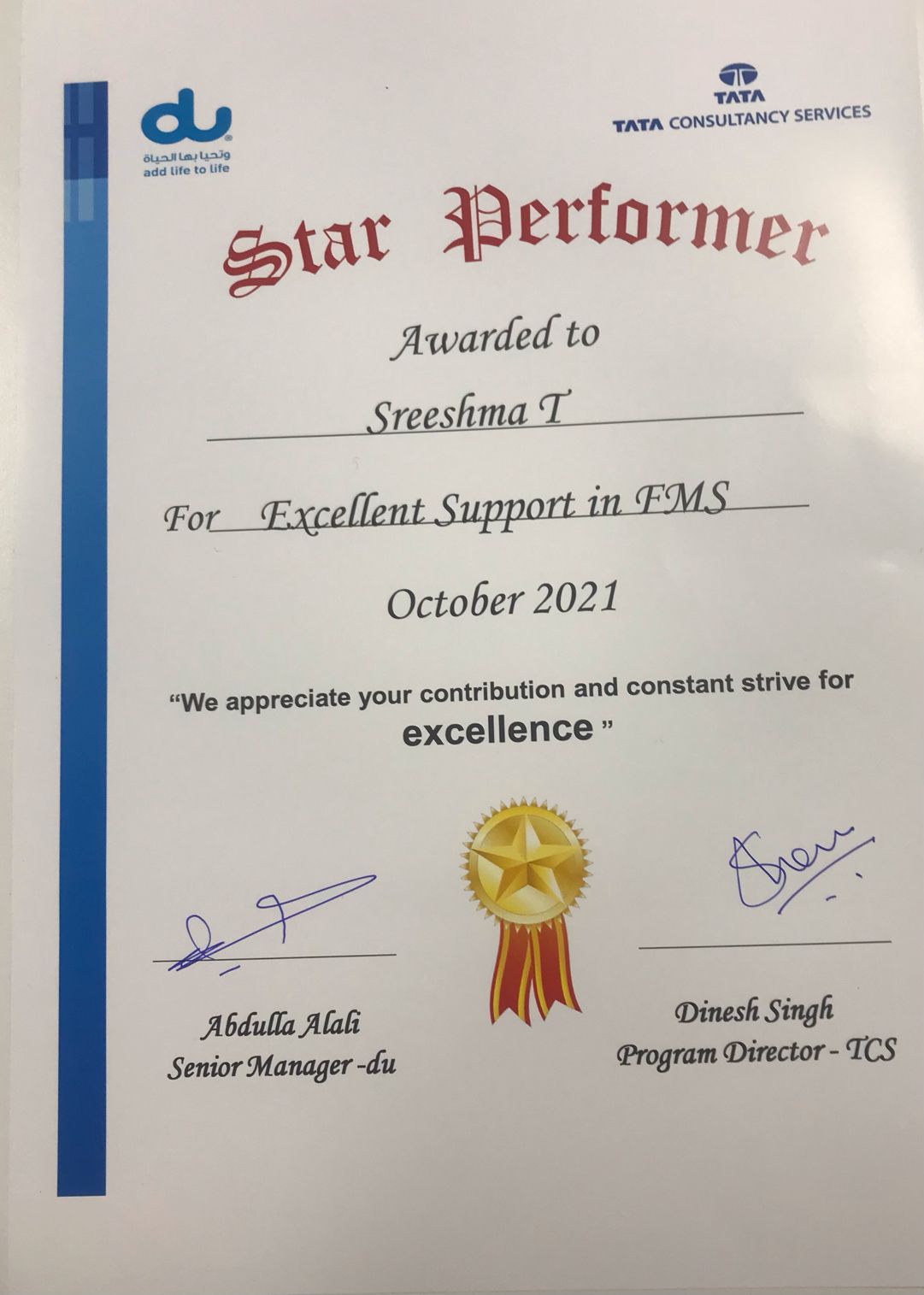Sreeshma T on LinkedIn: #career #du #tcs #engineer | 11 comments Sreeshma T on LinkedIn: #career #du #tcs #engineer | 11 comments