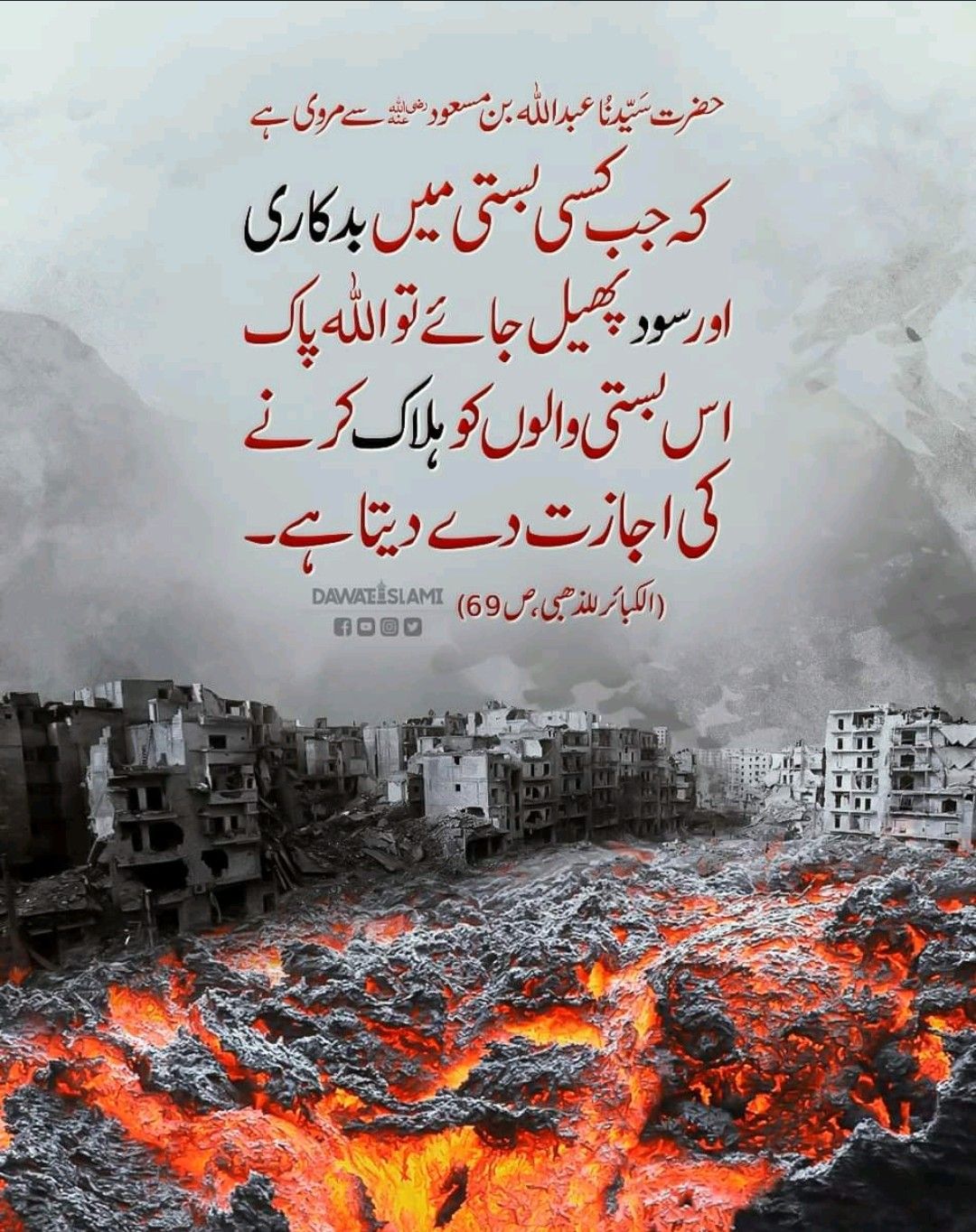 Ahsan Raza posted on LinkedIn Ahsan Raza posted on LinkedIn