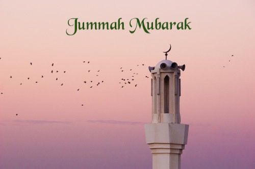 Qurat Ul Ain on LinkedIn: Jummah Mubarak... Qurat Ul Ain on LinkedIn: Jummah Mubarak...