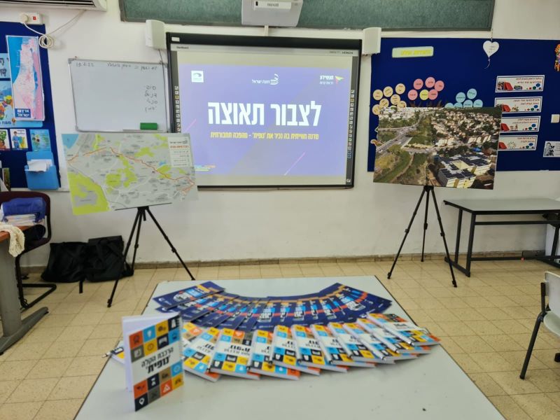 Eldad Shaham posted on LinkedIn Eldad Shaham posted on LinkedIn