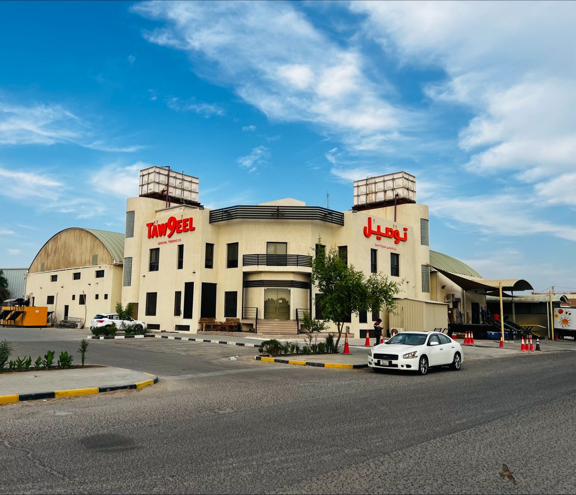 Abdul Naveed on LinkedIn: Tawseel eCommerce Group Abdul Naveed on LinkedIn: Tawseel eCommerce Group