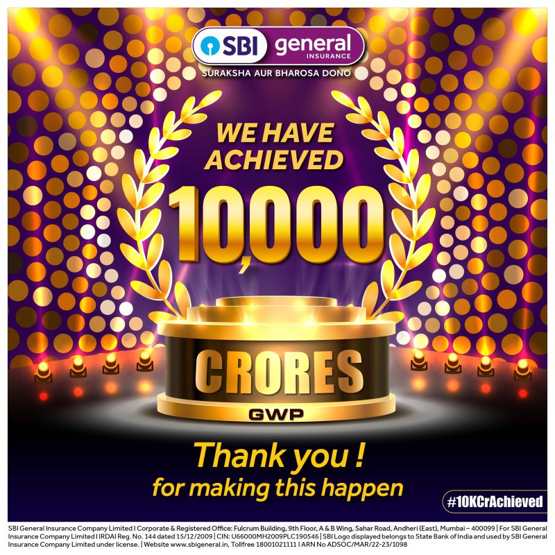 SBI General Insurance on LinkedIn: #sbigeneralinsurance # ... SBI General Insurance on LinkedIn: #sbigeneralinsurance # ...