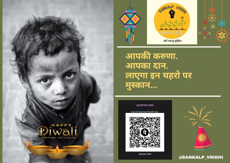 Shruti Kumari on LinkedIn: #pls Shruti Kumari on LinkedIn: #pls