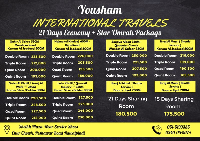 Arslan Ahmed on LinkedIn: Book your package today Arslan Ahmed on LinkedIn: Book your package today