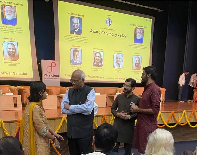 Shrutika Bagul on LinkedIn: Meeting with Padma Vibhushan Dr. Raghunath ... Shrutika Bagul on LinkedIn: Meeting with Padma Vibhushan Dr. Raghunath ...