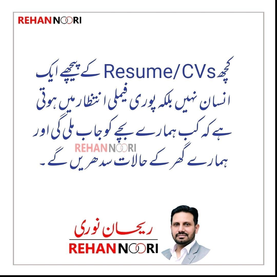 Wareesha Maryam on LinkedIn: Right? Wareesha Maryam on LinkedIn: Right?