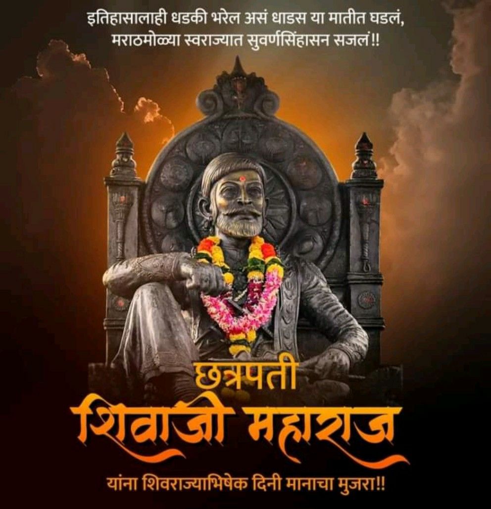 Gajanan Mane posted on LinkedIn Gajanan Mane posted on LinkedIn