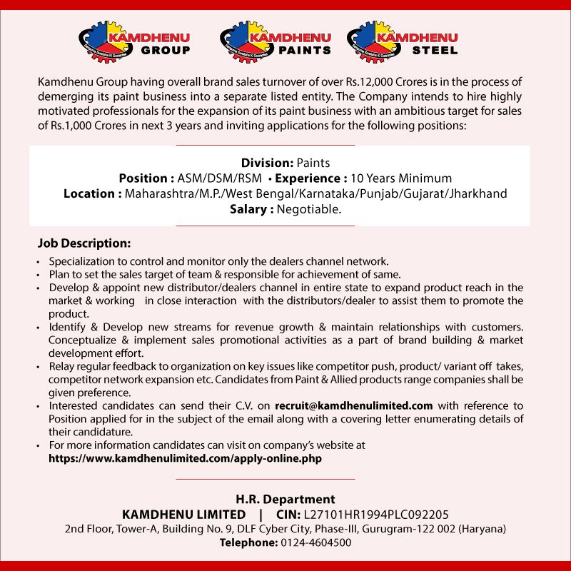 Kamdhenu Limited on LinkedIn: Kamdhenu Group is in the process of ... Kamdhenu Limited on LinkedIn: Kamdhenu Group is in the process of ...