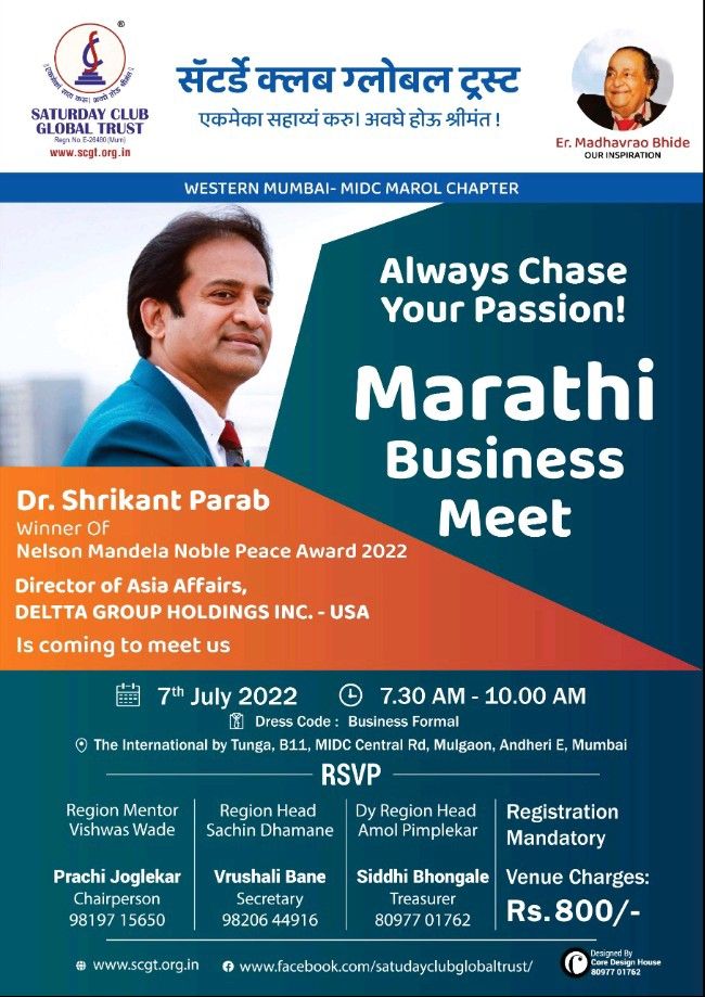 Dr. Shrikant Parab posted on LinkedIn Dr. Shrikant Parab posted on LinkedIn