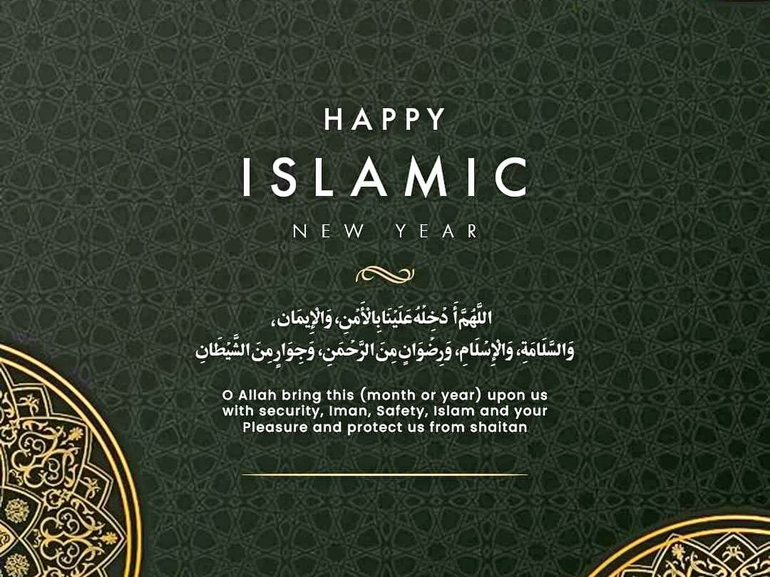 Umer Khan on LinkedIn: Happy New Year Umer Khan on LinkedIn: Happy New Year