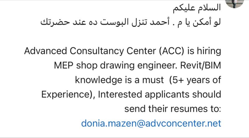 Zubair Ahmad posted on LinkedIn Zubair Ahmad posted on LinkedIn