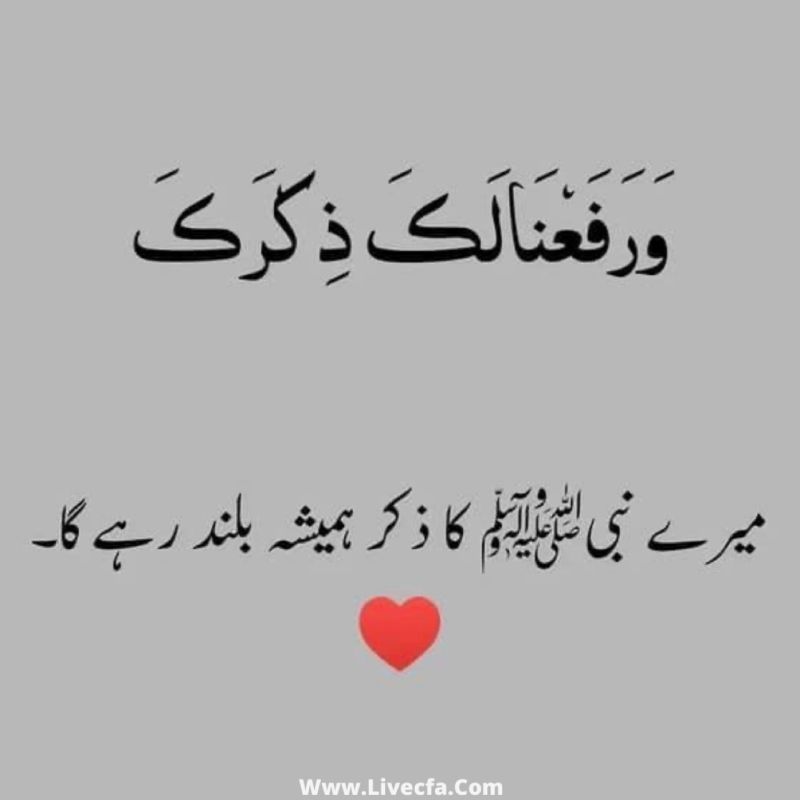 Waqas Khan posted on LinkedIn Waqas Khan posted on LinkedIn