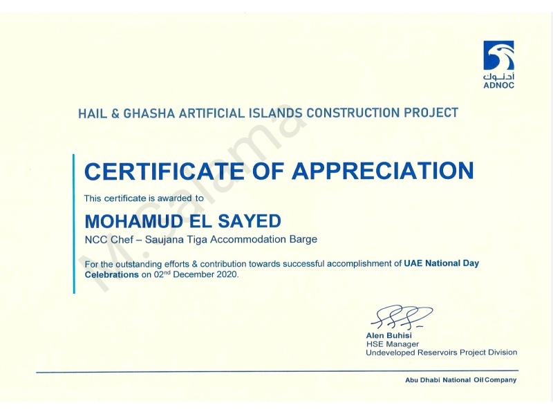 Mahmoud Salama on LinkedIn: #teamwork #success #motivation Mahmoud Salama on LinkedIn: #teamwork #success #motivation