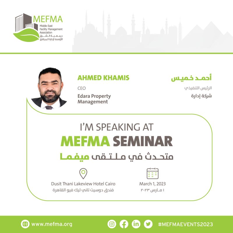 Edara Property Management on LinkedIn: #mefma #edara Edara Property Management on LinkedIn: #mefma #edara