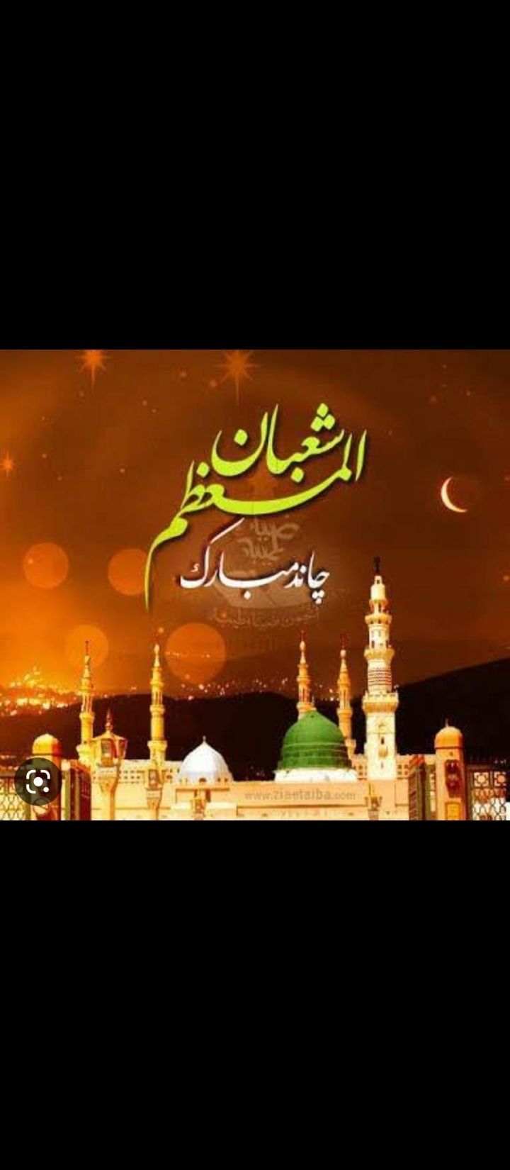 Ayaz Khan posted on LinkedIn Ayaz Khan posted on LinkedIn