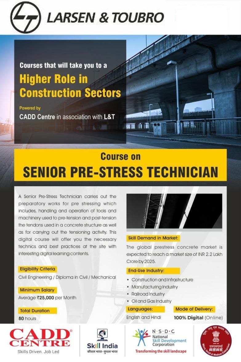 Sree Parthasarathy on LinkedIn: #l #caddcentre #trivandrum #nagercoil Sree Parthasarathy on LinkedIn: #l #caddcentre #trivandrum #nagercoil