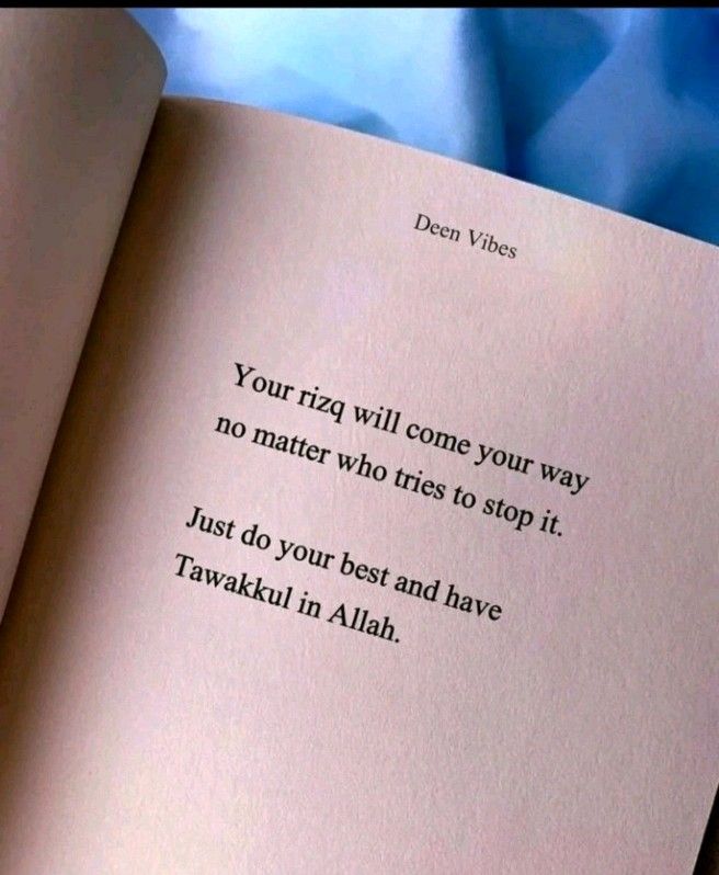 waqas rana on LinkedIn: #tawakkul waqas rana on LinkedIn: #tawakkul