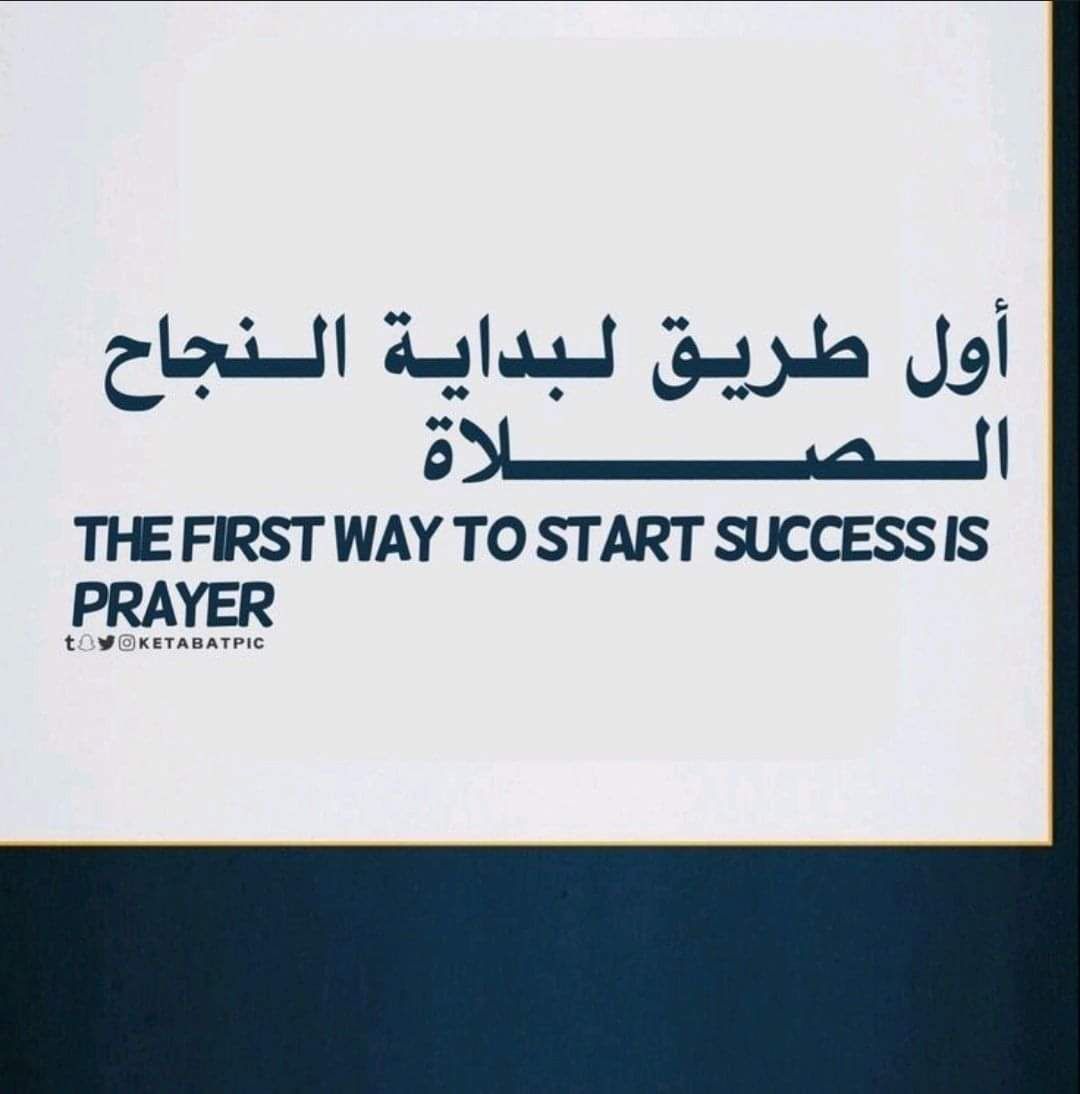 Mohab Ahmed posted on LinkedIn Mohab Ahmed posted on LinkedIn