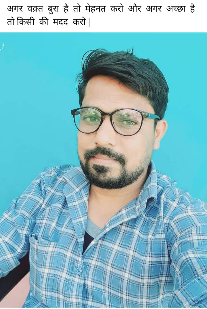 Vinay Yadav posted on LinkedIn Vinay Yadav posted on LinkedIn