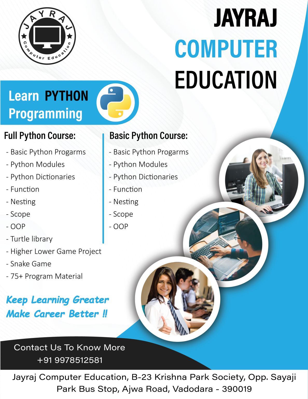Jayraj Computer Education posted on LinkedIn Jayraj Computer Education posted on LinkedIn