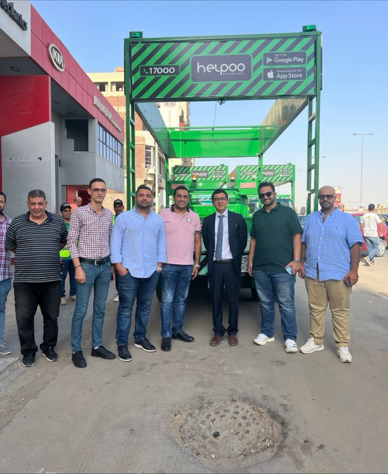 Mohamed Aboulnaga on LinkedIn: One of our clients in Exits MENA is ... Mohamed Aboulnaga on LinkedIn: One of our clients in Exits MENA is ...