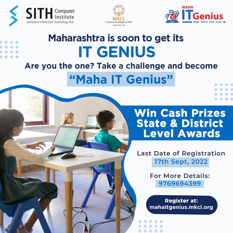 SITH computer institute on LinkedIn: #computerapplications #competition ... SITH computer institute on LinkedIn: #computerapplications #competition ...
