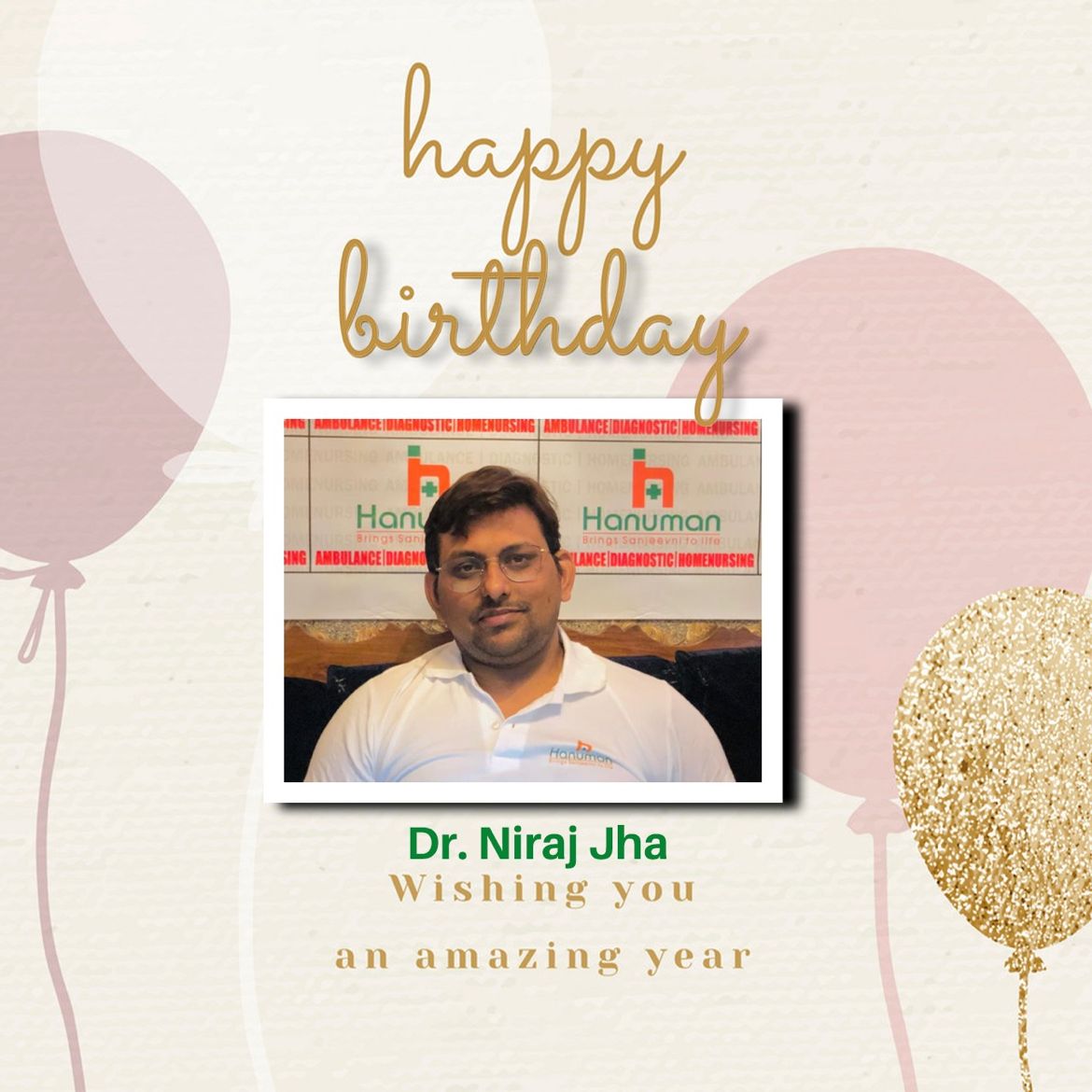 Deepak Jha on LinkedIn: Wishing you happy bdy Mr. CEO…Niraj Jha hanuman ... Deepak Jha on LinkedIn: Wishing you happy bdy Mr. CEO…Niraj Jha hanuman ...