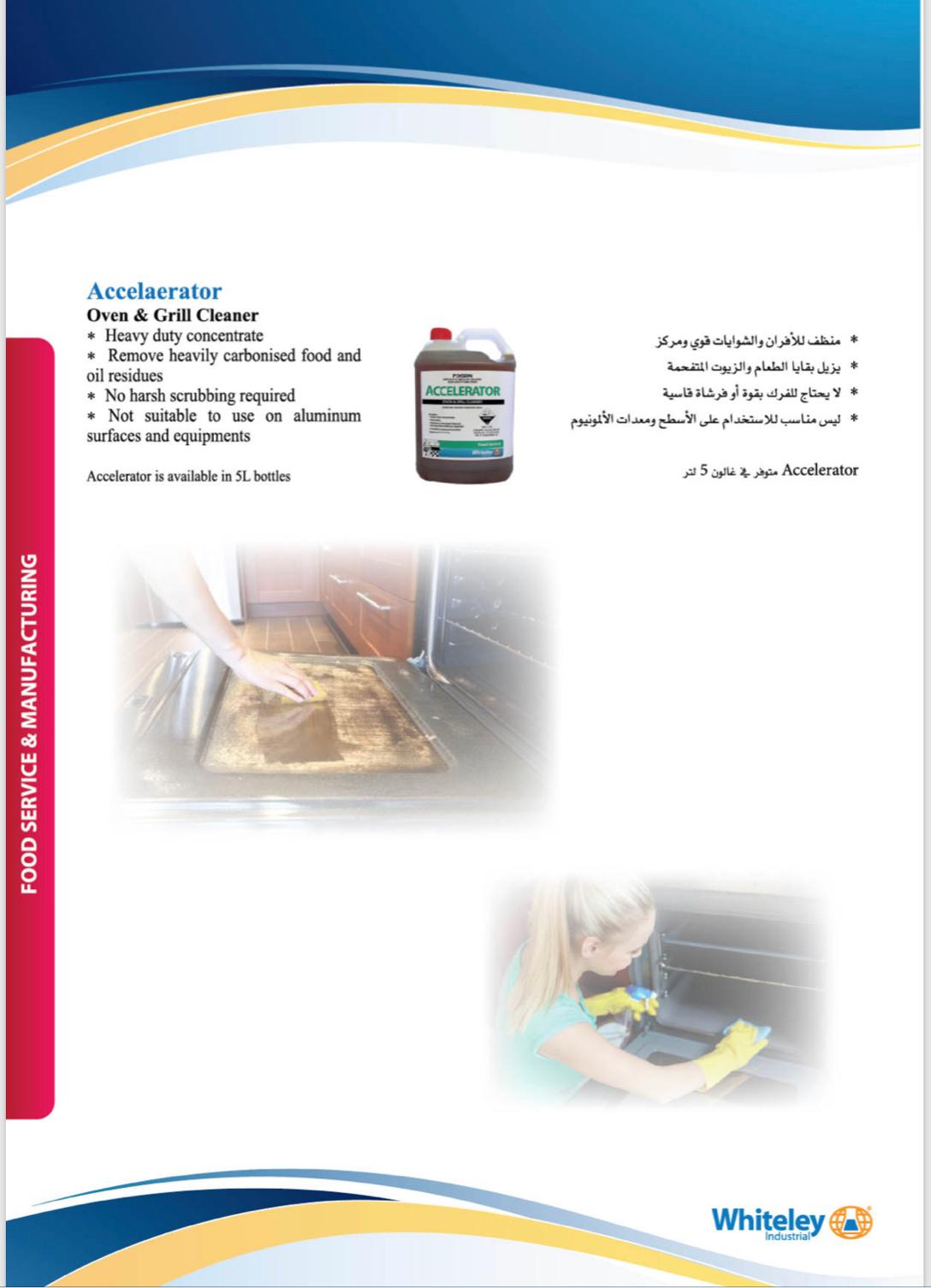 Hatem Abutalib posted on LinkedIn Hatem Abutalib posted on LinkedIn