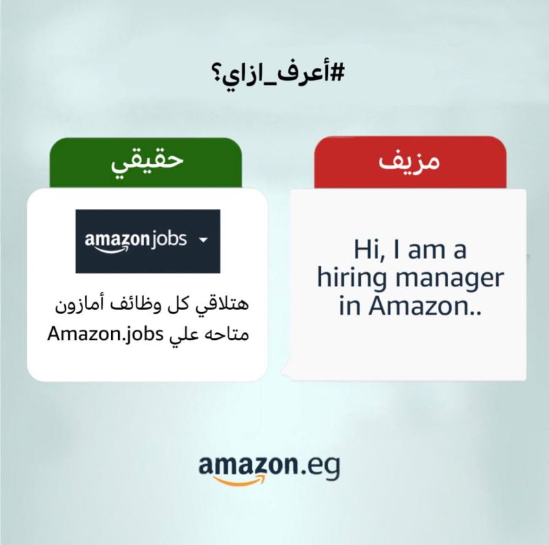 Youssef Shaaban on LinkedIn: Dont be tricked by the fake recruitment ... Youssef Shaaban on LinkedIn: Dont be tricked by the fake recruitment ...