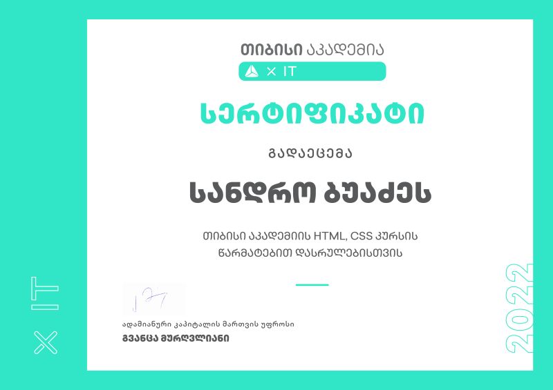 Aleksandre Buadze on LinkedIn: #coding #learning #htmlcss Aleksandre Buadze on LinkedIn: #coding #learning #htmlcss