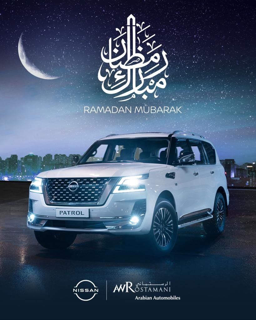 Ibrahim Abou Samra posted on LinkedIn Ibrahim Abou Samra posted on LinkedIn